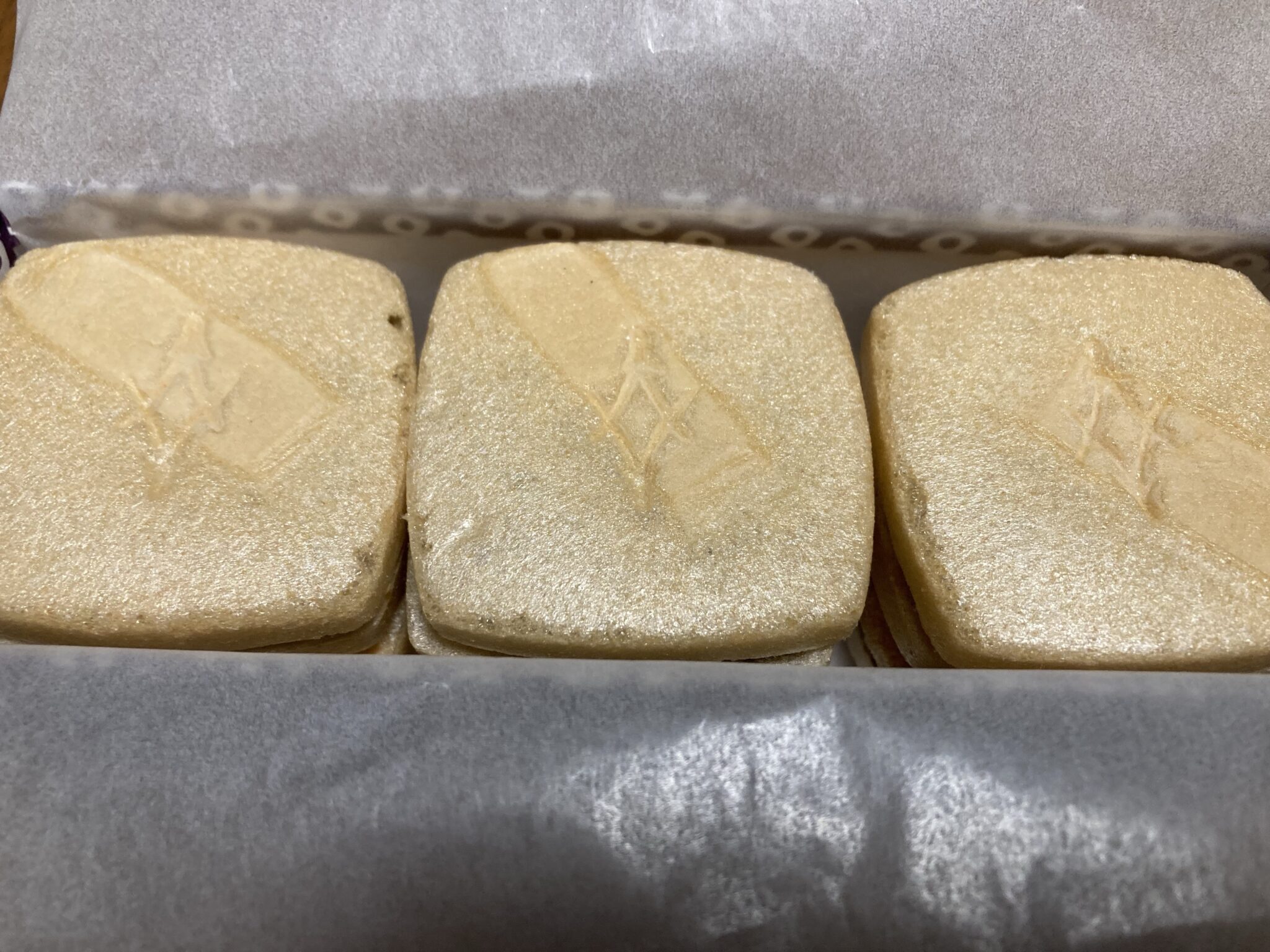 ささま 松葉最中 | 和菓子美人